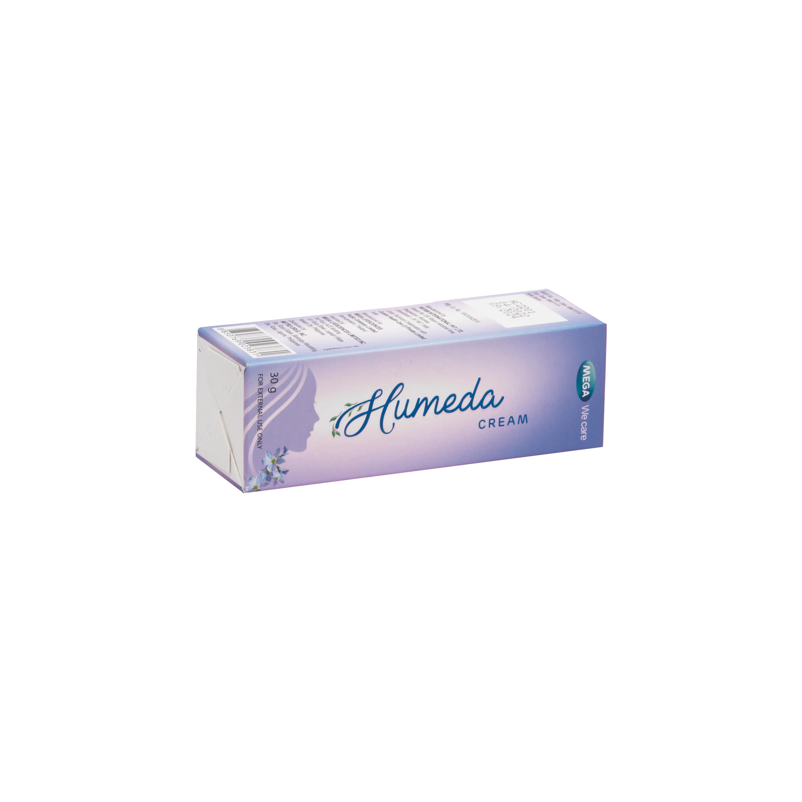 Humeda Cream – EPF Dermatology